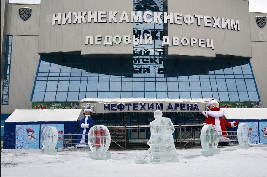 «Трактор» обыграл ХК «Нефтехимик» в четвертом матче серии | tractor ...