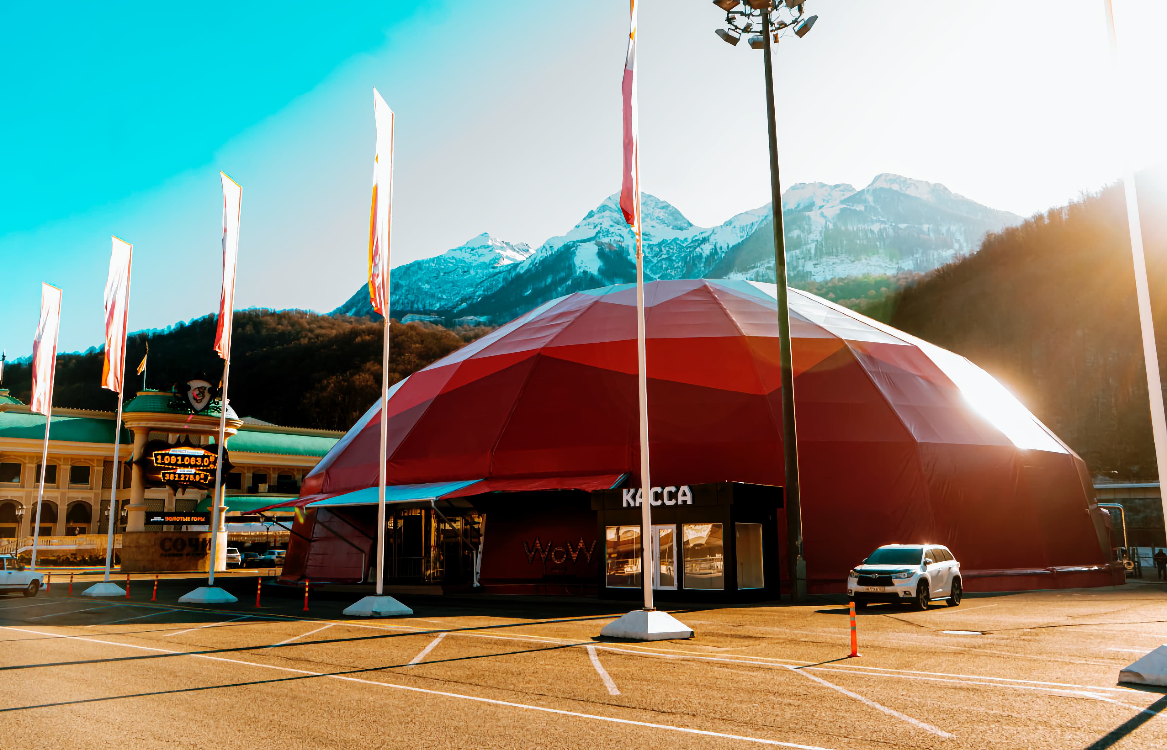 RED ARENA в Сочи - билеты на мероприятия